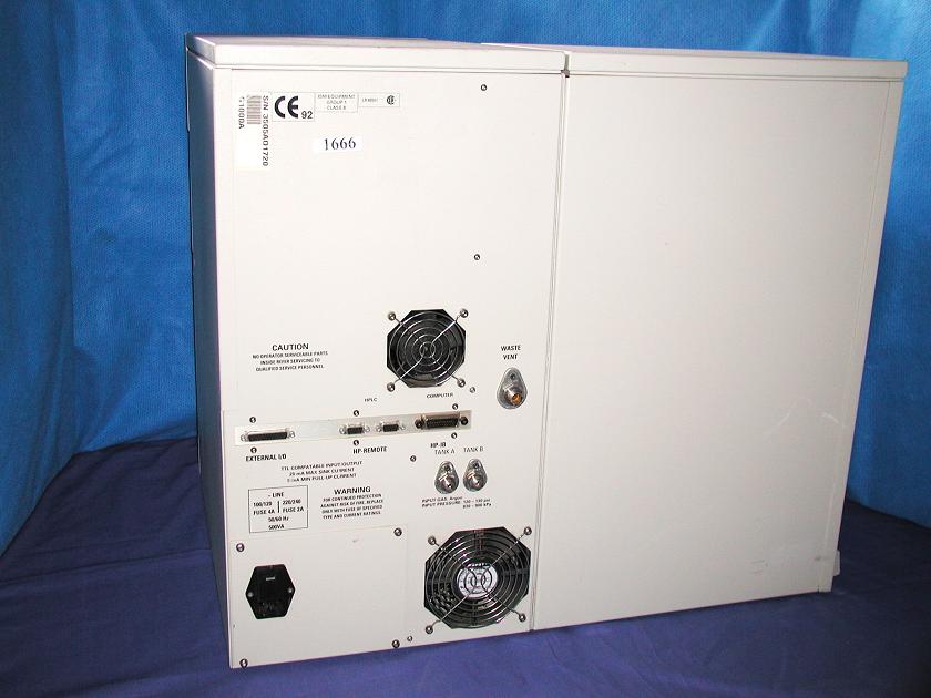 HP G1000A Protein Sequencer | Amino Acid | Protein | Sequencer - Mazian ...