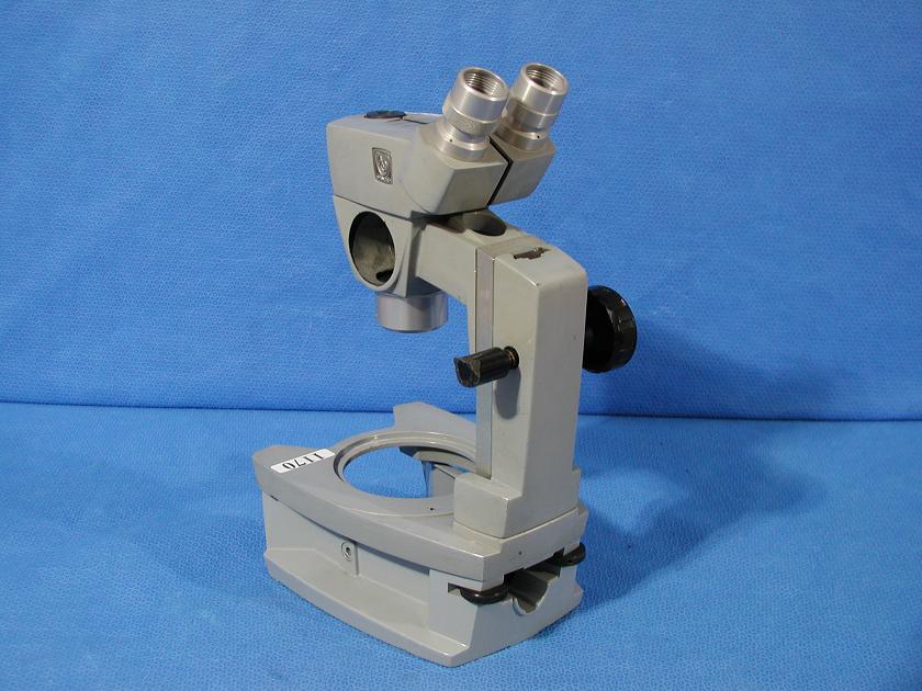 American Optical Microscope | Microscope | Optic | Optical - Mazian Lab ...